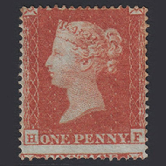 Wumpit GB Stamp Shop – Queen Victoria Line-Engraved Stamps Specialist